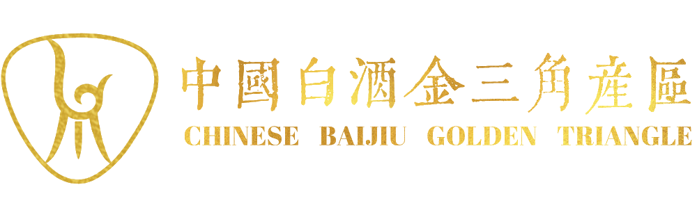 九家名酒企业联合中酒协与美团闪购发布T9 50ml小酌瓶产品，白酒年轻化找到了新解法！ - 中国白酒金三角