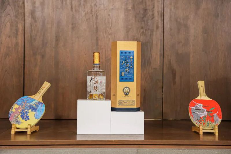 全情迎接城市荣耀时刻，水井坊为“成都乒了”打call - 中国白酒金三角