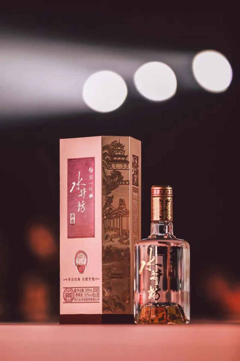 新一代水井坊·井台登场，品质与美学双重升级！ - 中国白酒金三角