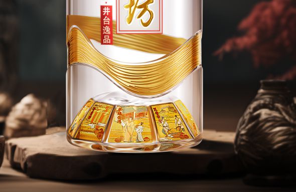 水井坊上新井台逸品，究竟“逸”在哪儿？ - 中国白酒金三角