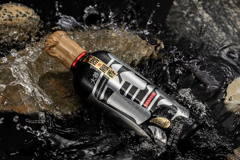 柳林酒荣膺“大国品牌2023年度形象品牌”奖项！以凤香文化助力“陕酒振兴” - 中国白酒金三角